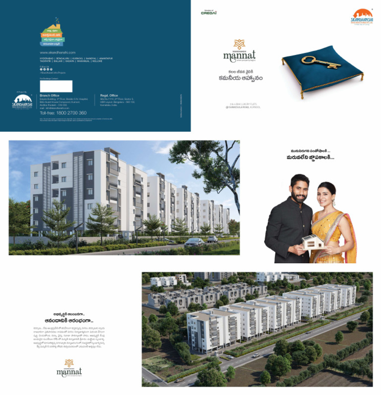Mannat Brochure Final | PDF