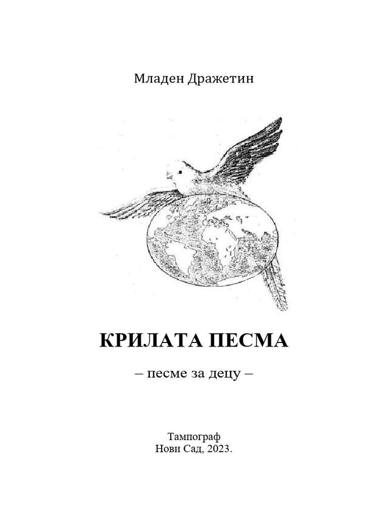 Mladen Dražetin: Krilata Pesma - Pesme Za Decu (2023) | PDF