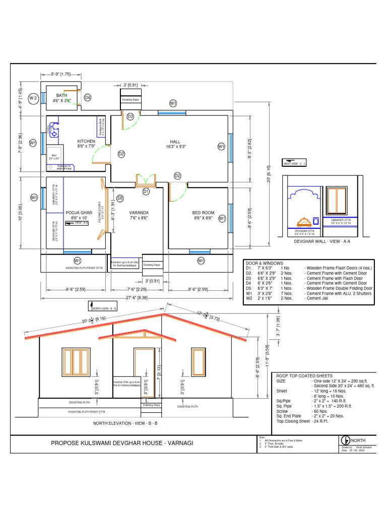 Home Plans | PDF
