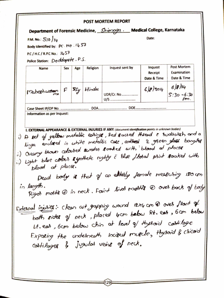 FMT Pending Record Practical | PDF