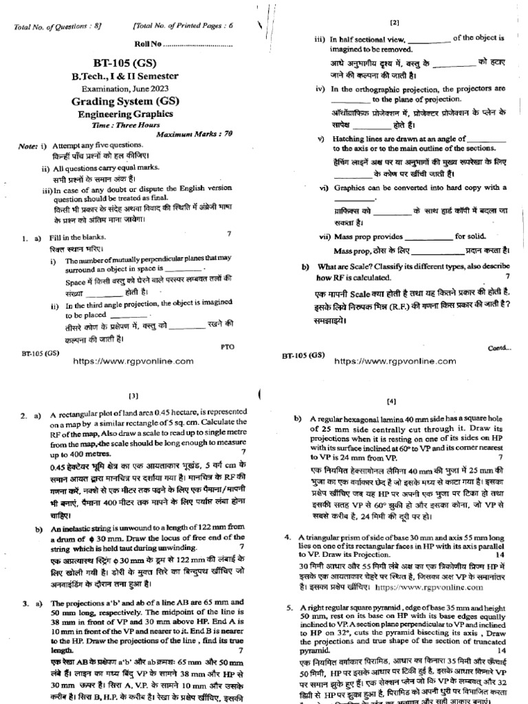 BT 105 Engineering Graphics Jun 2023 | PDF