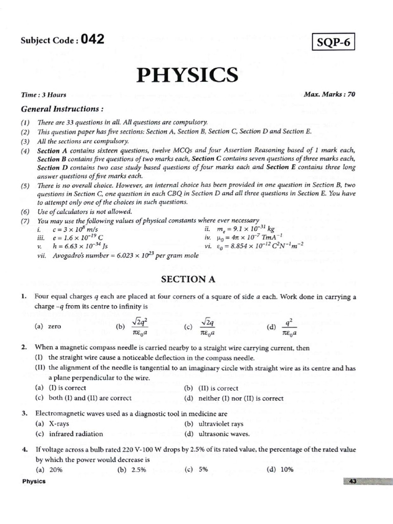 Physics | PDF