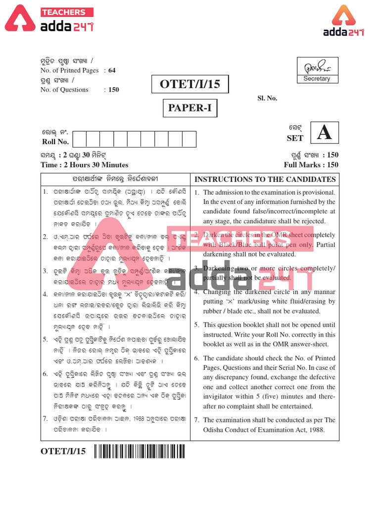Osstet Paper I Set A 2015 | PDF | Cognition | Cognitive Science