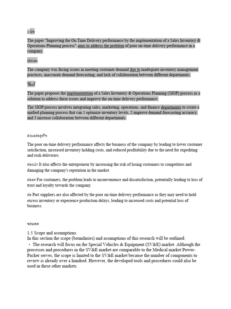 PPC Project Mock | PDF | Forecasting | Inventory