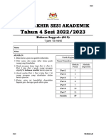 Uasa English Writing Part 6 and 7 | PDF