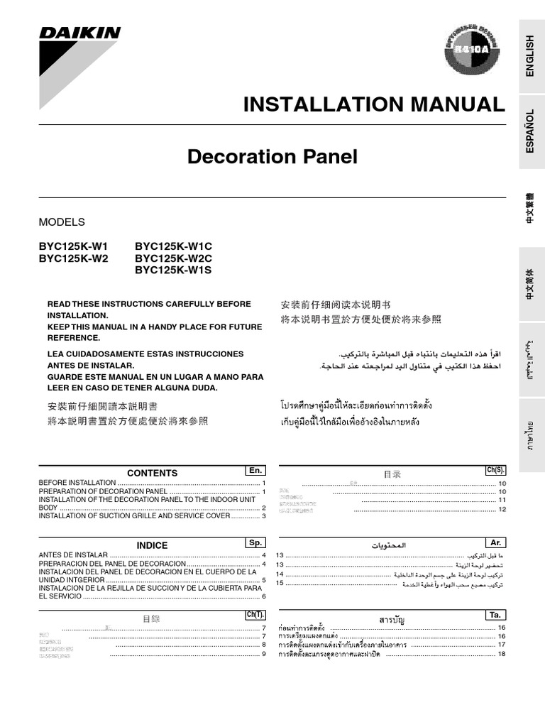 Panel Frontal Casette | PDF | Computers