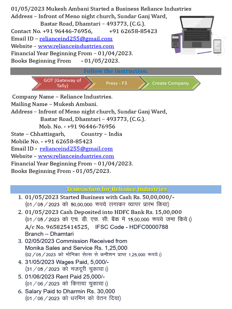 Create Company For Mukesh Ambani | PDF
