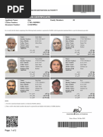 Urdu Nikah Nama Form Template | PDF