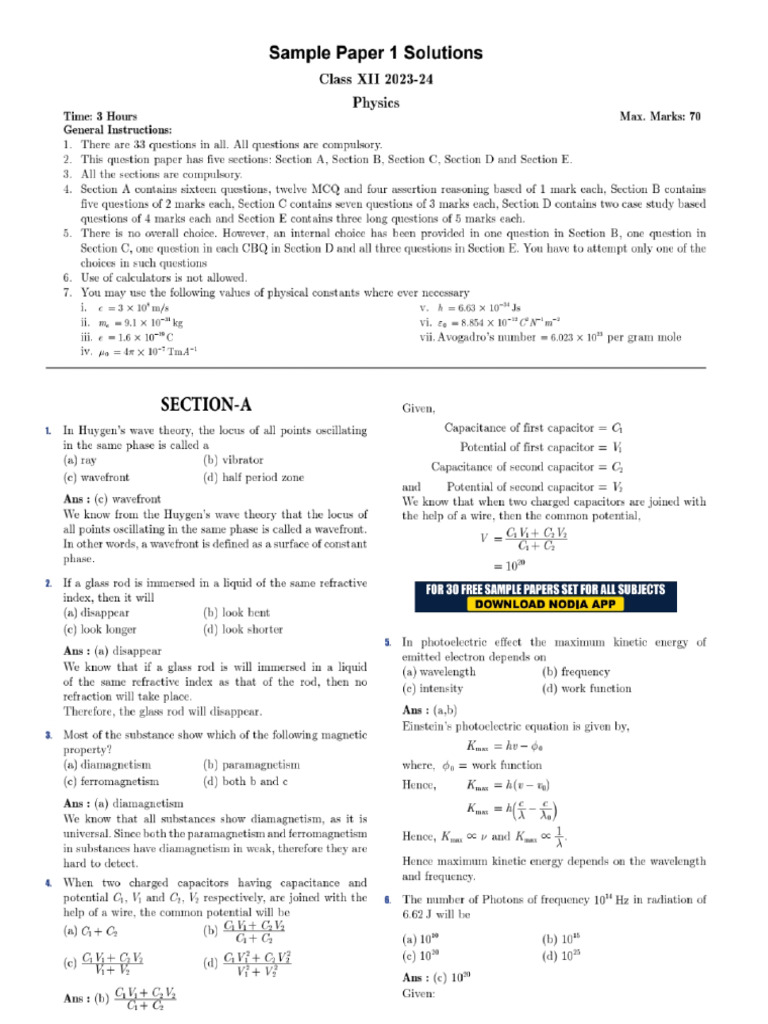 SQP 1 Phy | PDF