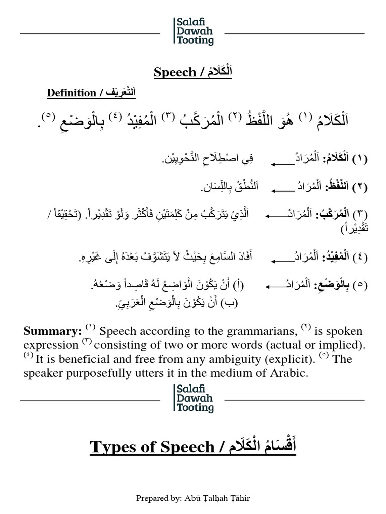 30 Signs of Nouns | PDF | Semantic Units | Linguistics