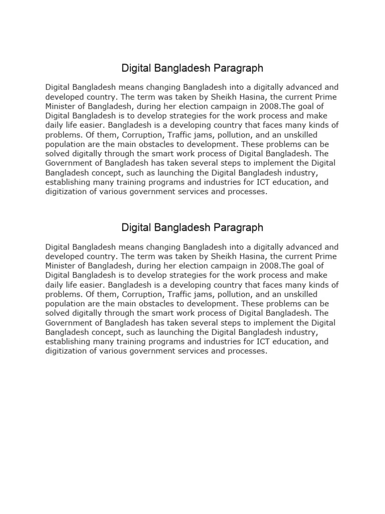 Digital Bangladesh Paragraph | PDF