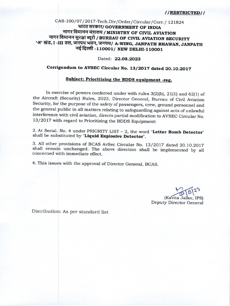 Corrigendum To AvSec Circular No 13 2017 Dated 20 10 2017 - 0001 | PDF