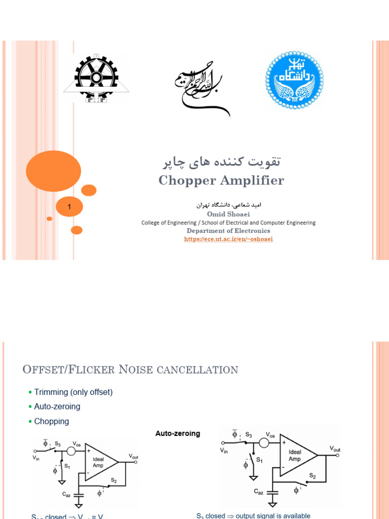 Chopper Amplifier Noise Cancellation | PDF | Amplifier | Operational ...