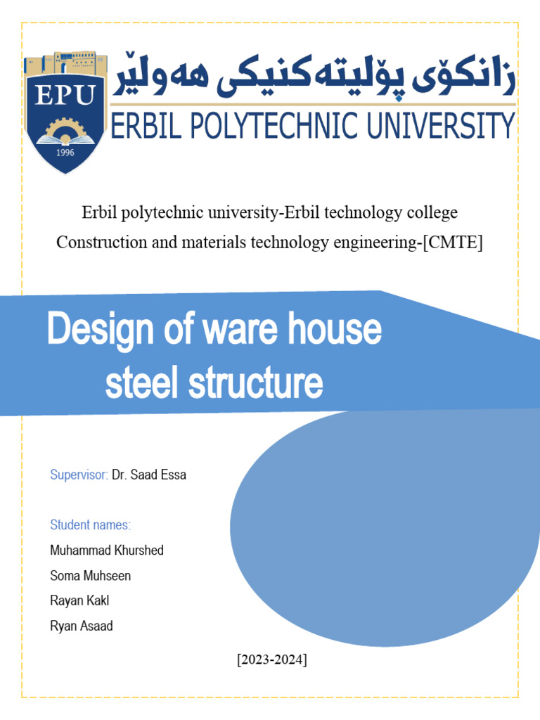 Warehouse Design Pdf Warehouse Steel