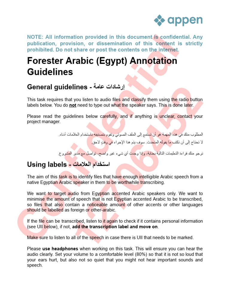 Forester Arabic (Egypt) Annotation Guidelines 2023 - ADAP QF | PDF