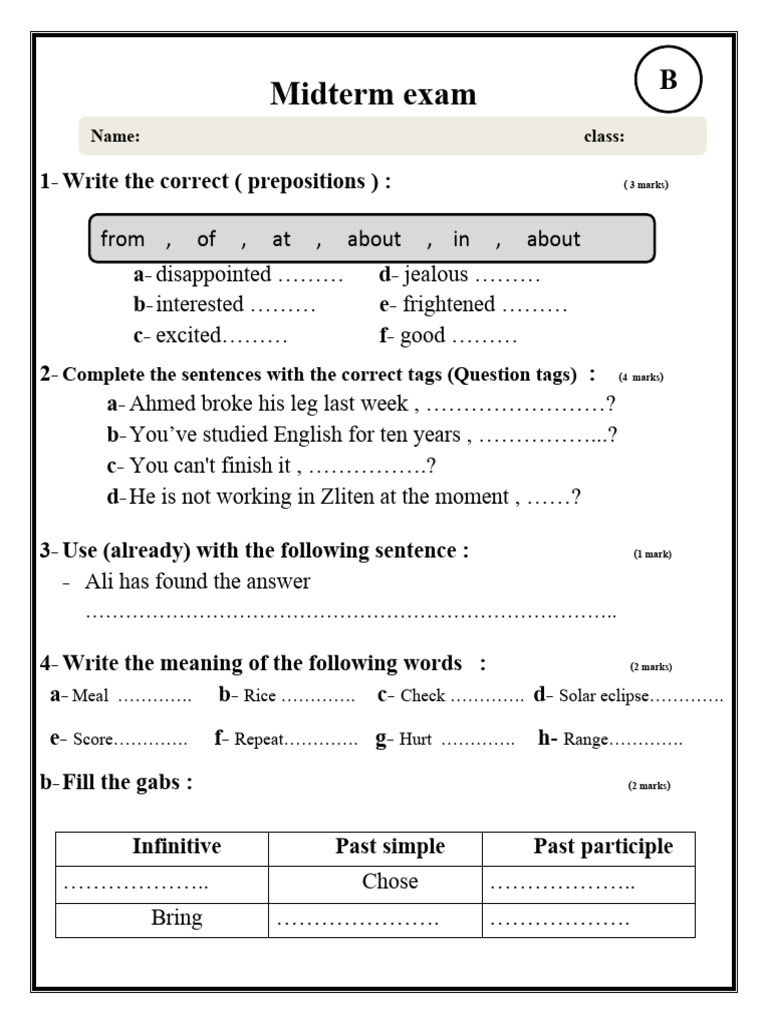 Midterm Exam 2nd Year 1st Term 2022 نسخة Pdf