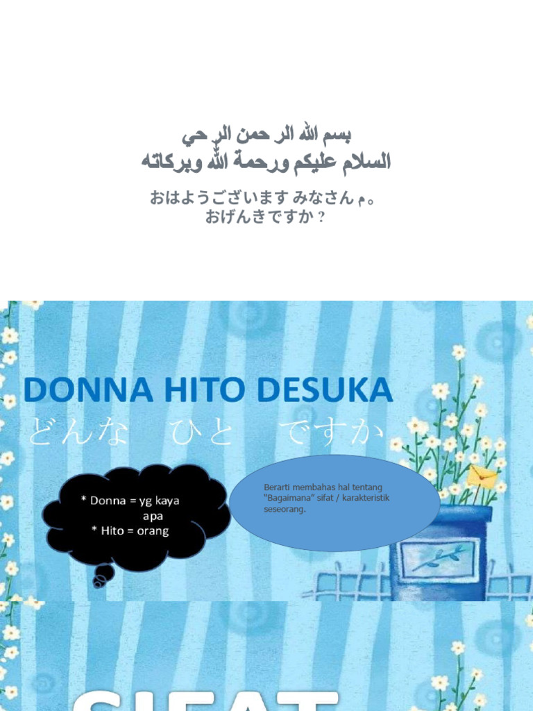 Bab. 3 Donna Hito Desuka-どんあひとですか | PDF
