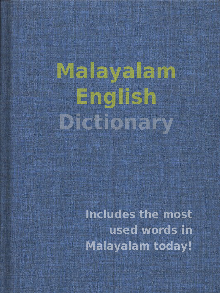 Dictionary Malayalam English | PDF