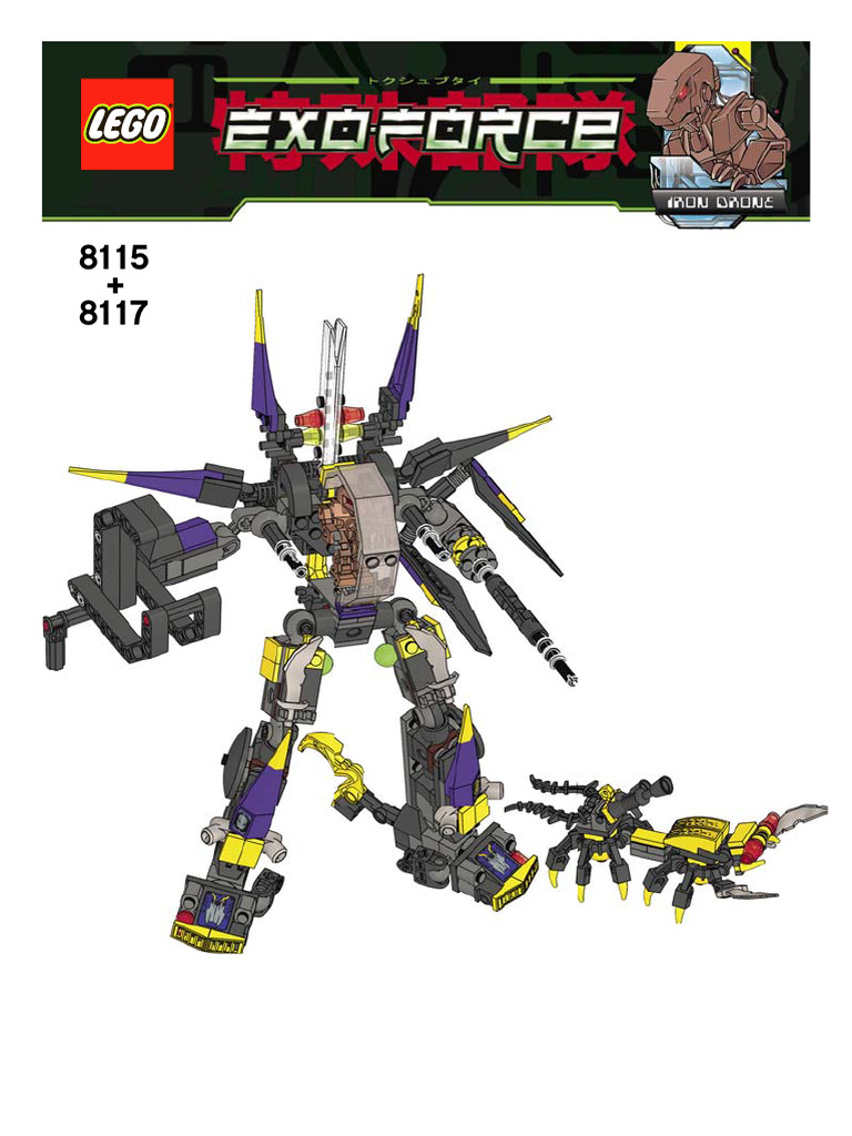 8117 - X - 8115 + 8117 Combi Model | PDF