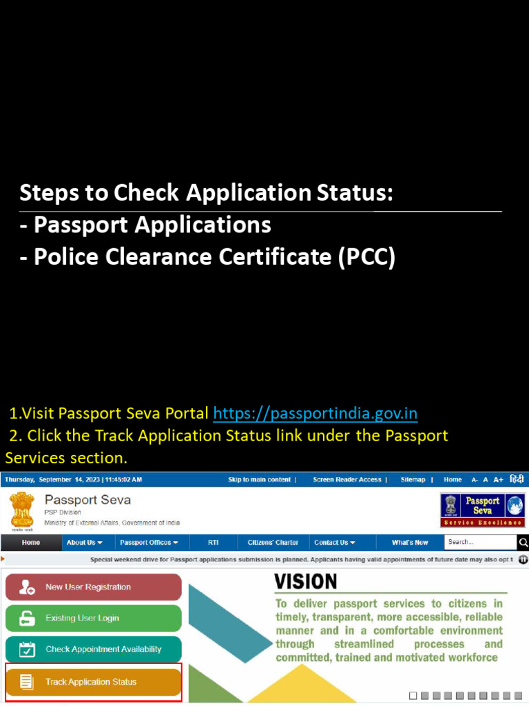 Steps To Check Application Status | PDF