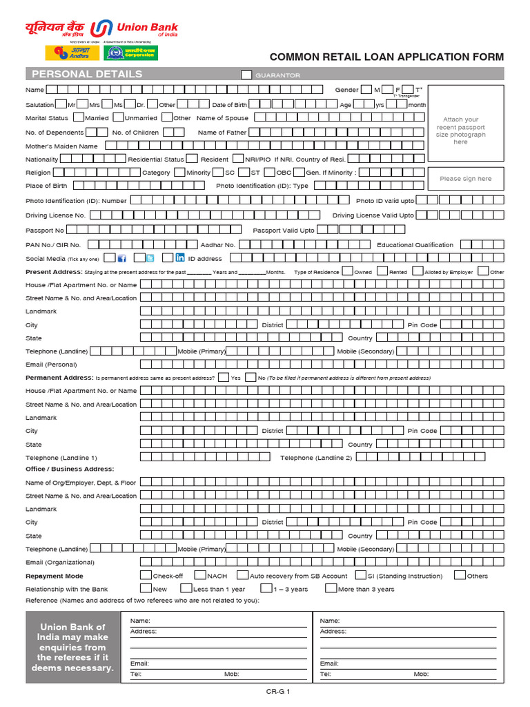 Union Bank Retail Loan Application Form | PDF | Banks | Loans