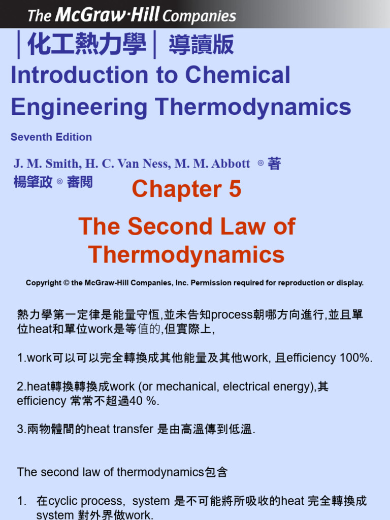 Ch05 OK | PDF | Heat | Entropy