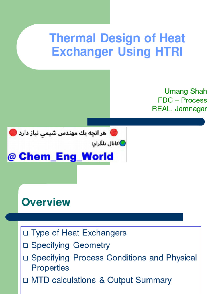HTRI | PDF | Heat Exchanger | Heat Transfer