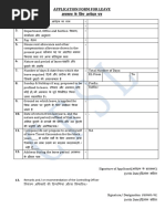 Headquarter Leave | PDF