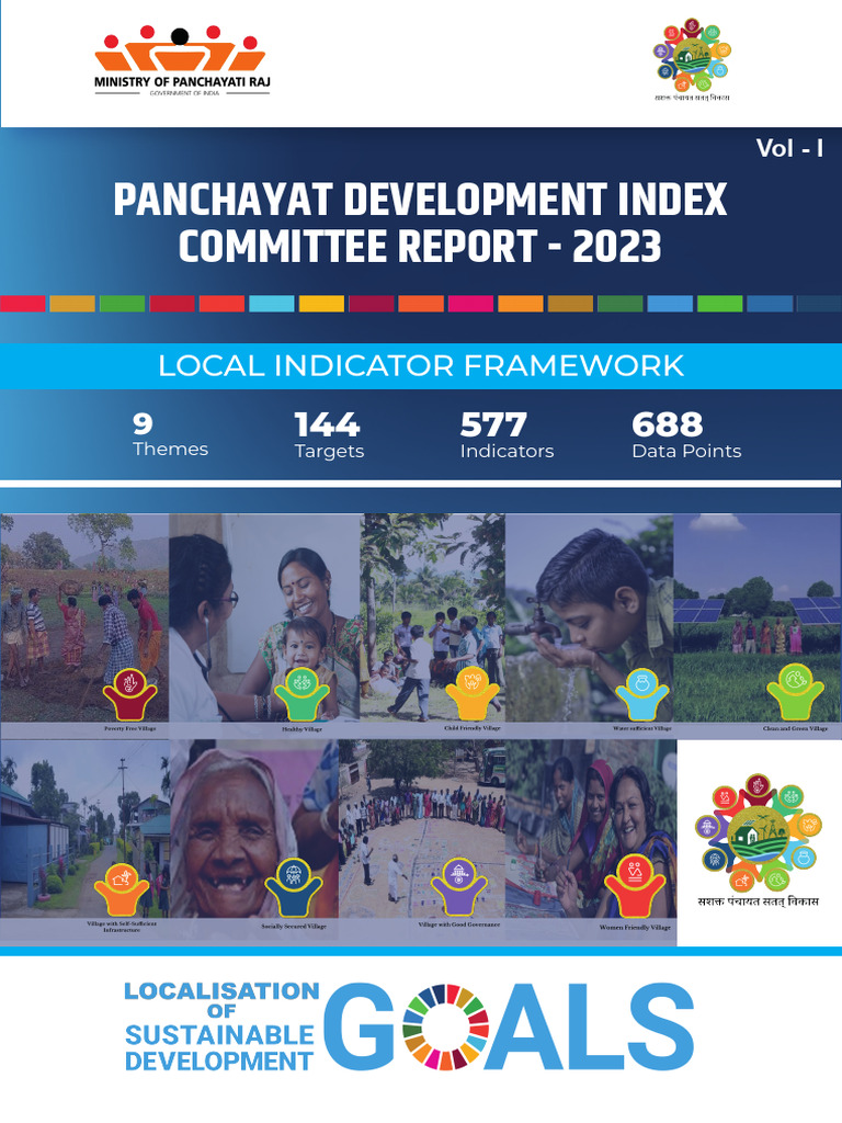 PDI Report Vol-1 | PDF