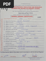 School Leaving Certificate Format | PDF