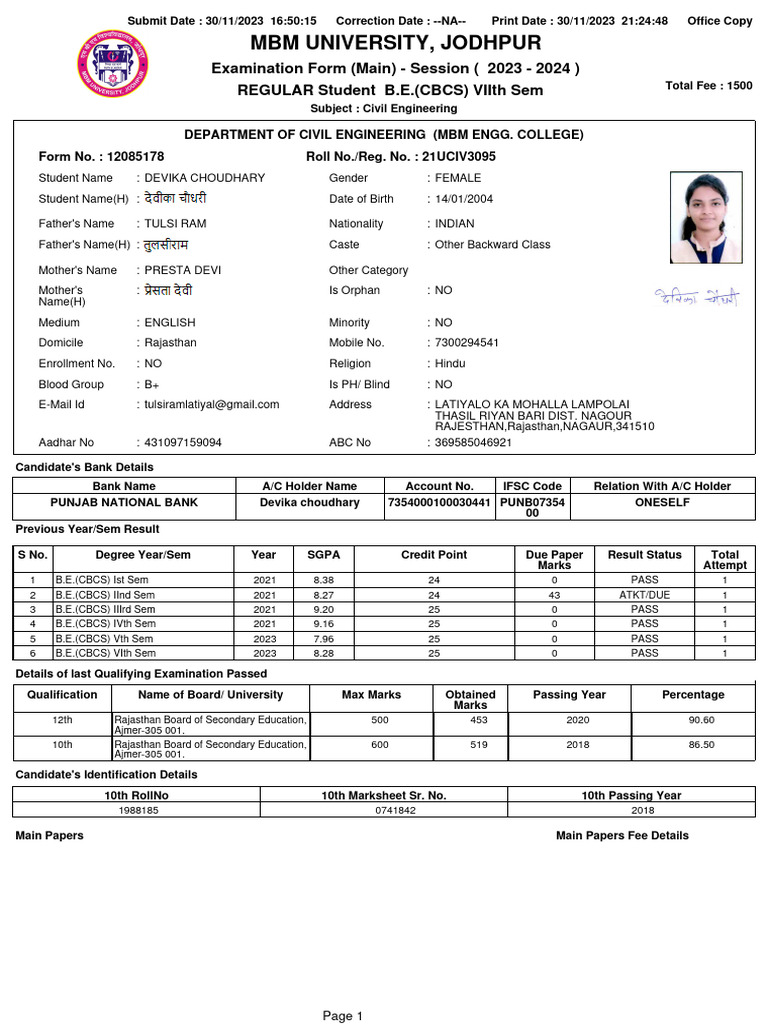 Examination Form | PDF