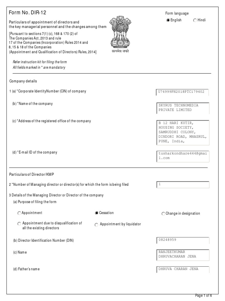 AA1802903SIGNED | PDF