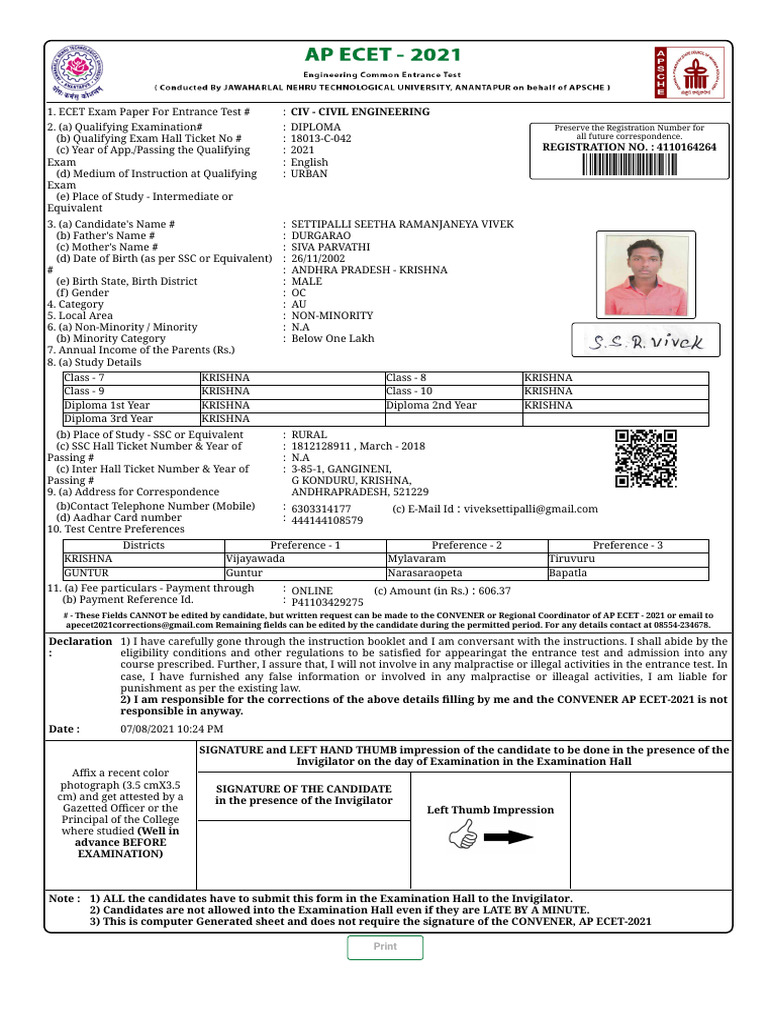 Vivek e Cet Hall Ticket | PDF