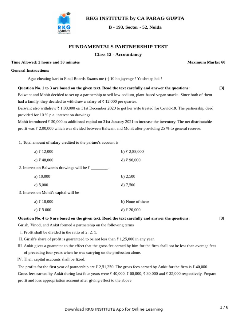 RKG Fundamentals Partnership Test 60 Marks | PDF | Partnership | Interest