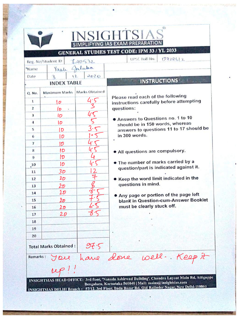 gs4 Paper 1 | PDF