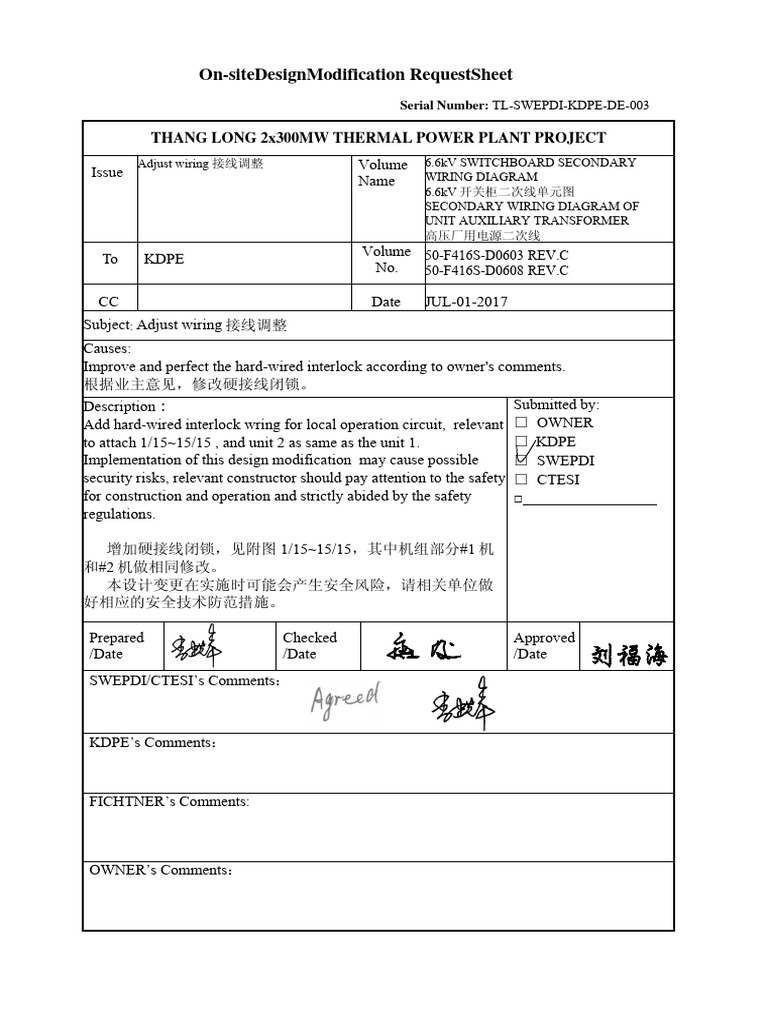DE03 Hard-Wired Interlock For 6.6kv Incoming | PDF