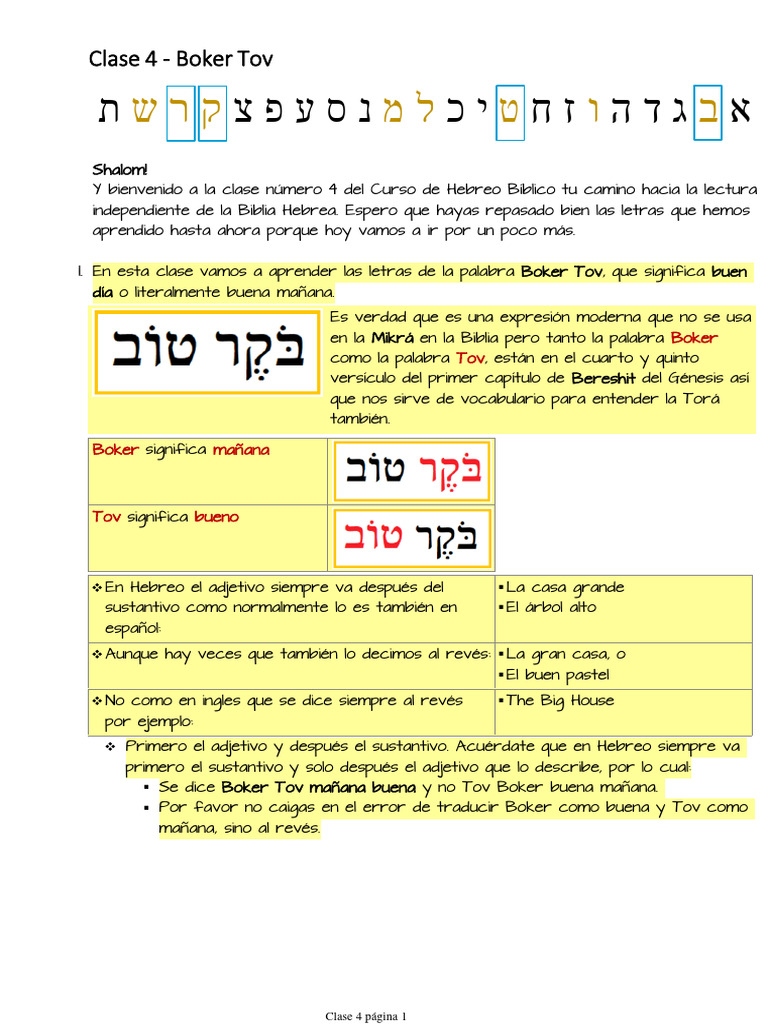 Clase 4 - Boker Tov | PDF | Libro del Génesis | Lenguaje hebreo