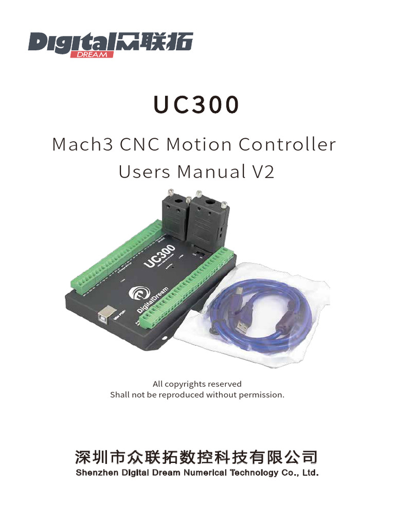 UC300 User Manual V2 | PDF | Usb | Power Supply