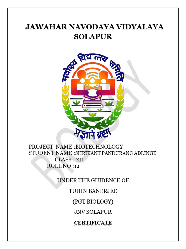 Biotechnology Project by Prathamesh Khade | PDF