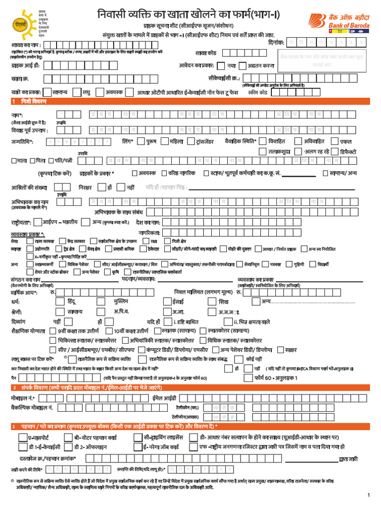 BOB Form Page 3 | PDF