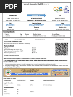 NPPF Member Loan Application Guide | PDF | Loans | Pension