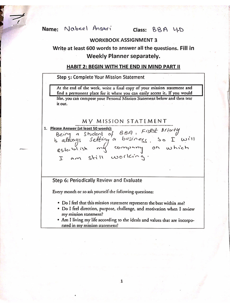 Worksheet No 4 | PDF