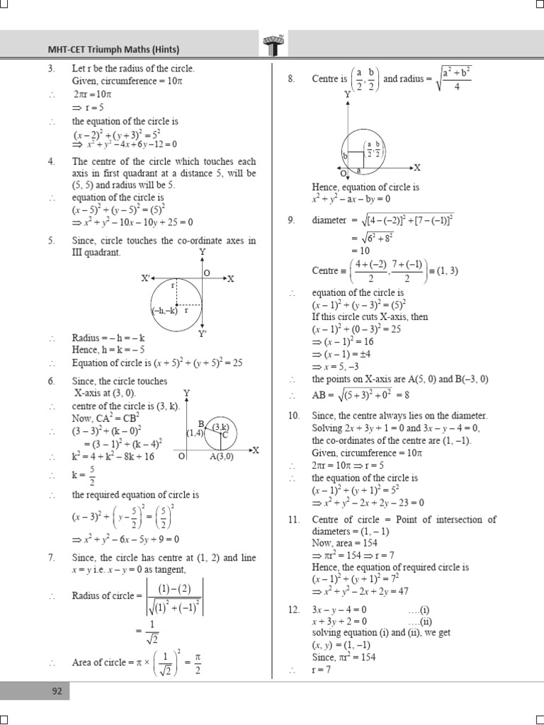 MHT Cet Triumph Maths Mcqs Based On Xi Xii Syllabus MH Board Sol 2 PDF ...