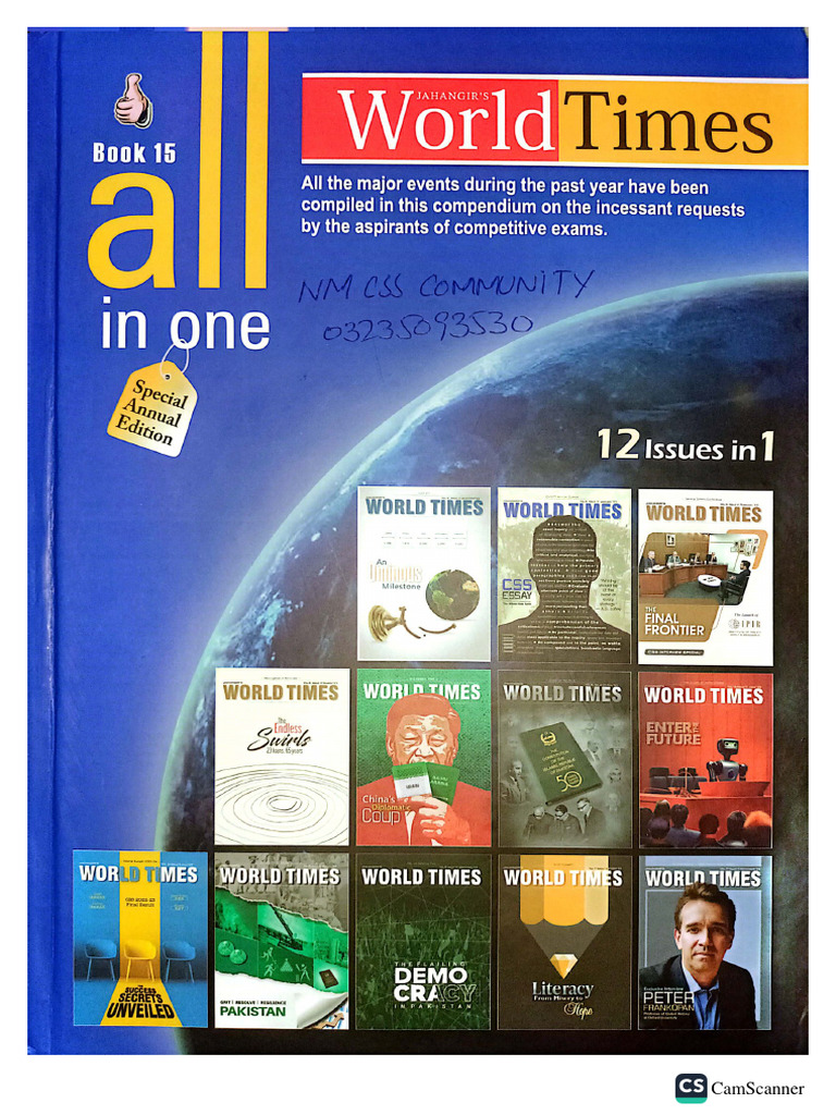 JWT ALL in ONE 2023 (Part 1) | PDF