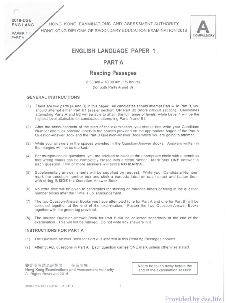 Dse 2018 Paper 1 Pdf