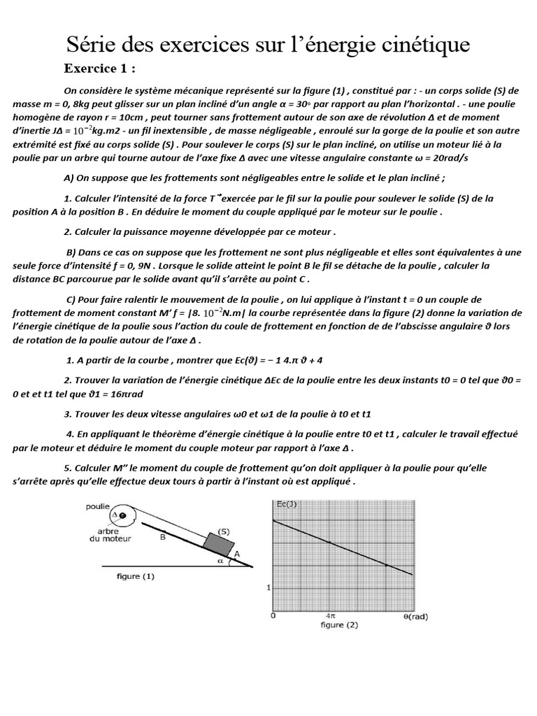 Exercice 1 | PDF