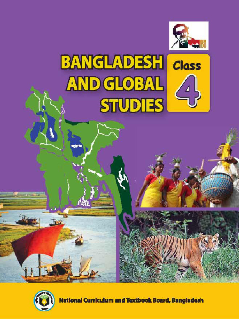 BGS Class 4 Final OPT | PDF