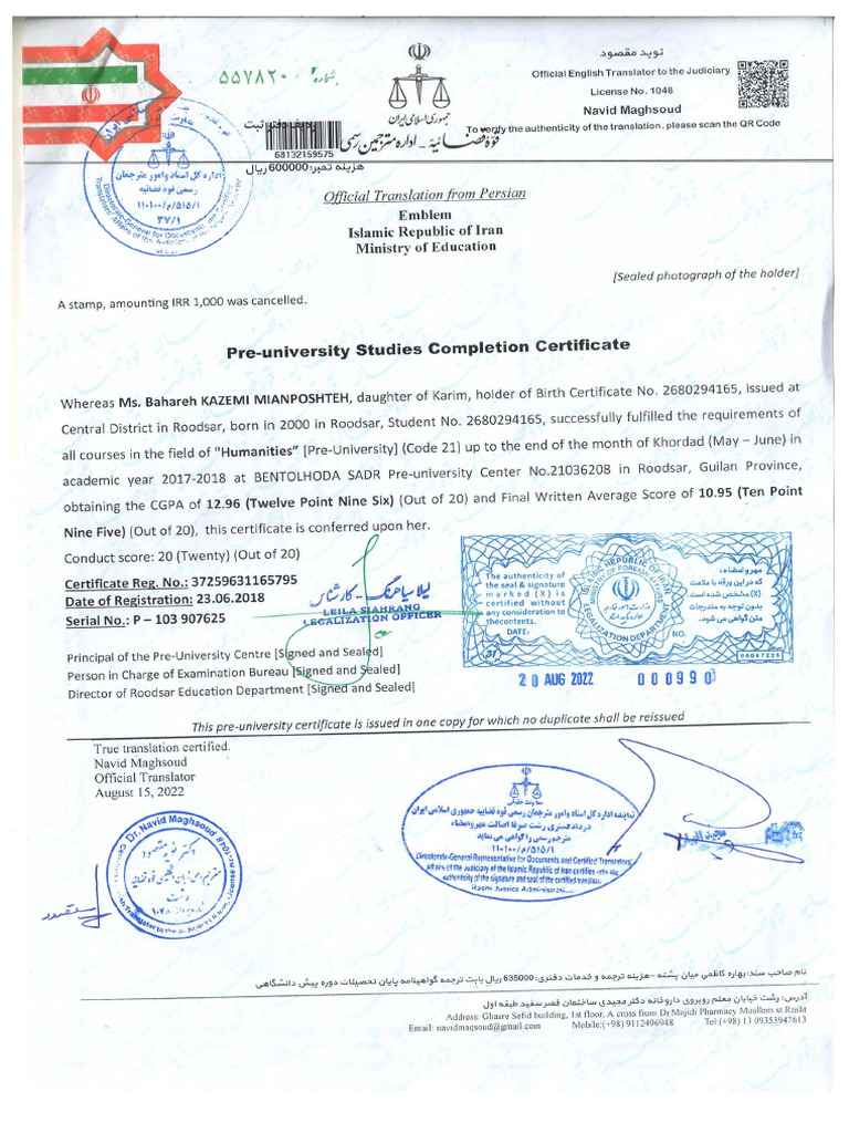 Pre-University Studies Completion Certificate | PDF