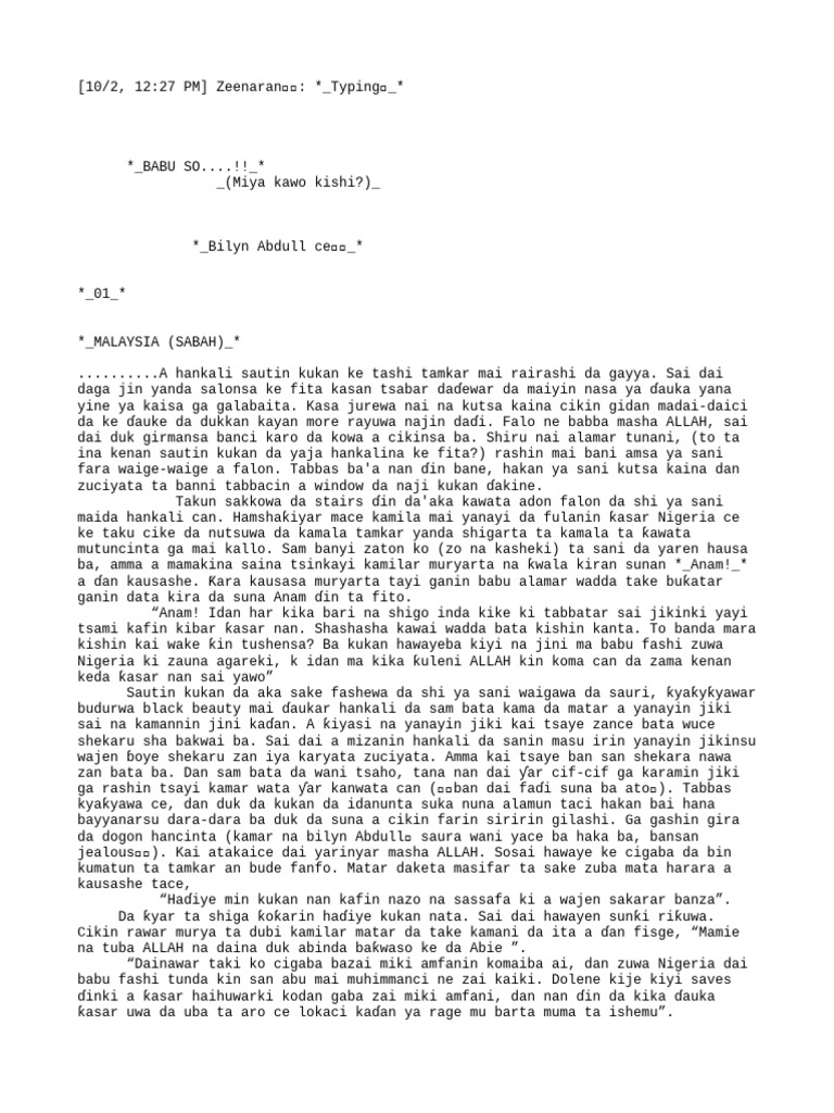 Babu So..... !! | PDF