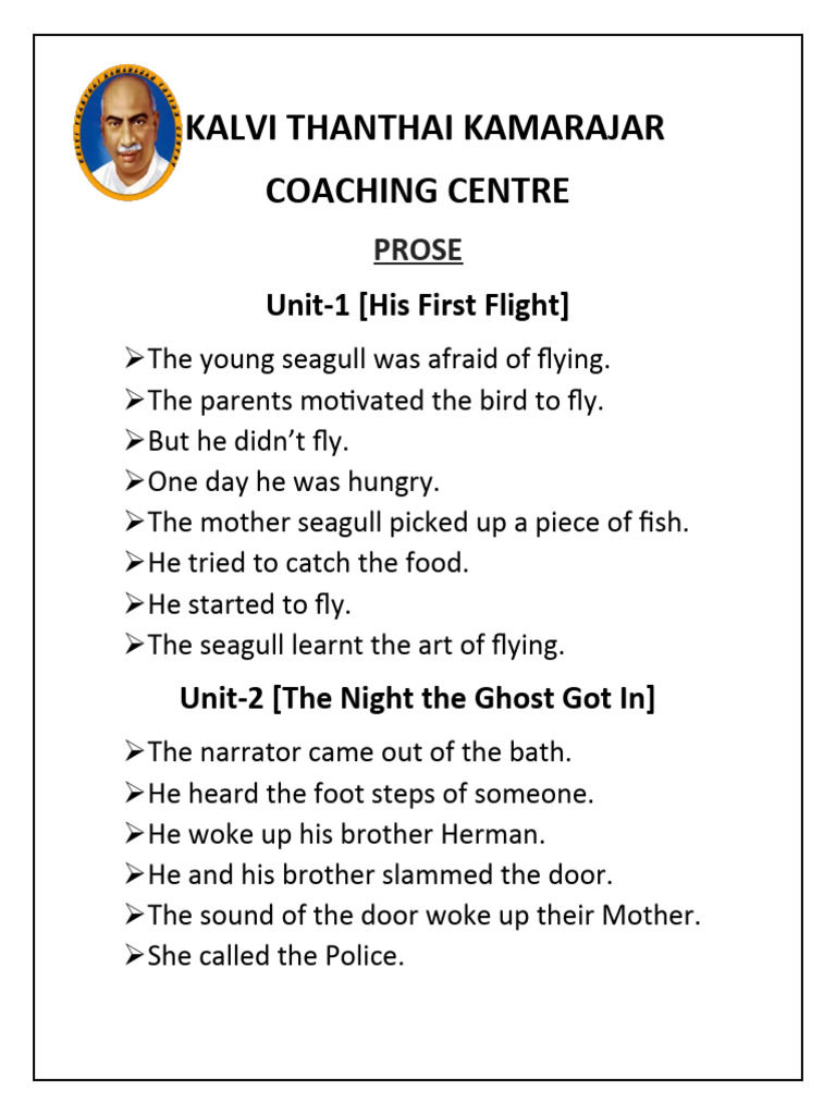 Class 10 Matriculation Pose and Poem Summary | PDF